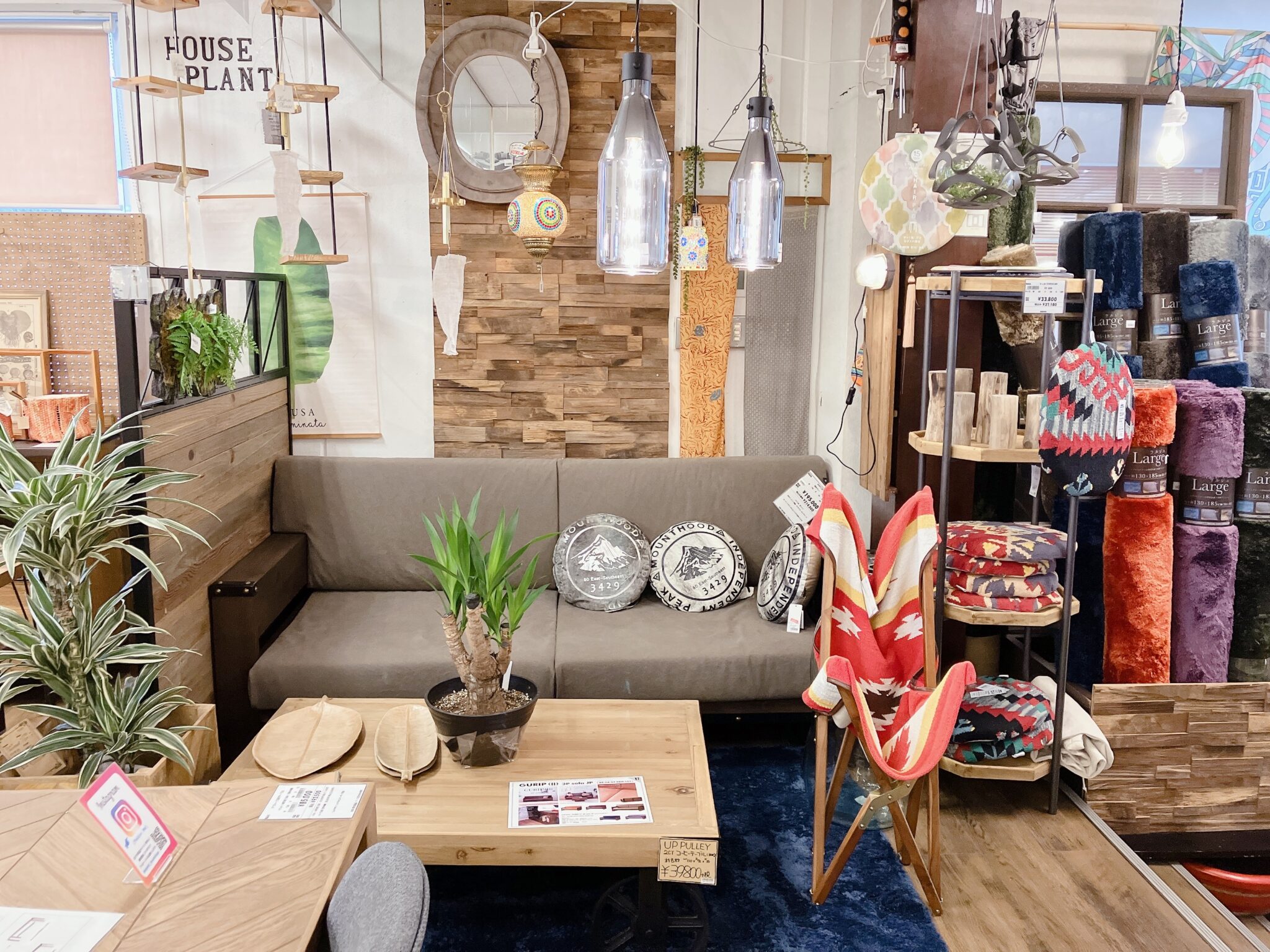 【大津市 家具】堅田のSTYLE9でお部屋をオシャレに着飾る | 滋賀 - しがそび -shigasobi-