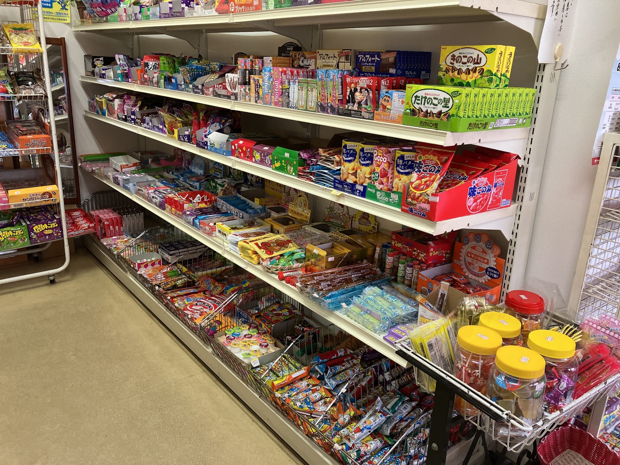 【大津市 駄菓子屋】京阪石坂線 滋賀里駅近く 昭和から続く駄菓子屋さん「松井商店」 - しがそび -shigasobi-