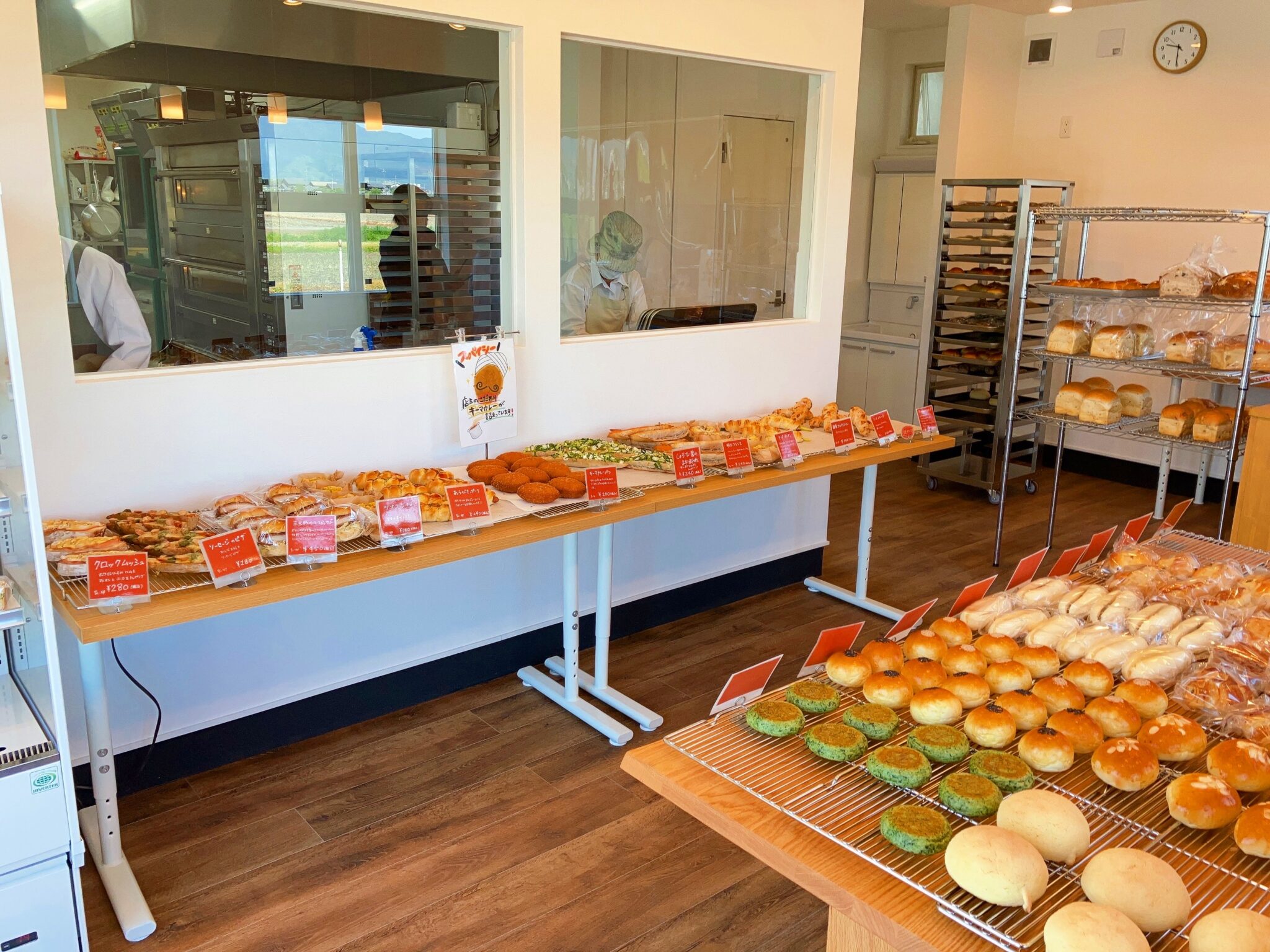 【草津市 パン屋】bakery nicoとは？2023.2.3オープン・笑顔のベーカリーニコ・志那 - しがそび -shigasobi-