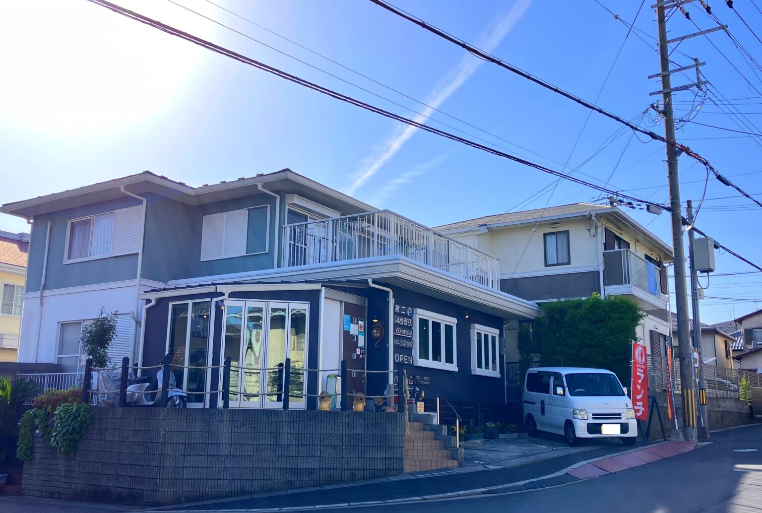 【草津市 モーニング】福ふく珈琲で、ゆっくりまったりと朝のひとときを♪ - しがそび -shigasobi-