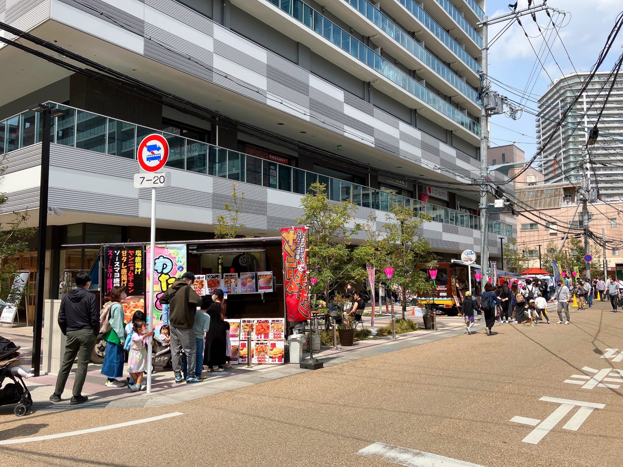 【草津市 イベント】第1回くさつかけはしマルシェが開催！2023.6.10(土)at クロスアベニュー草津 - しがそび -shigasobi-