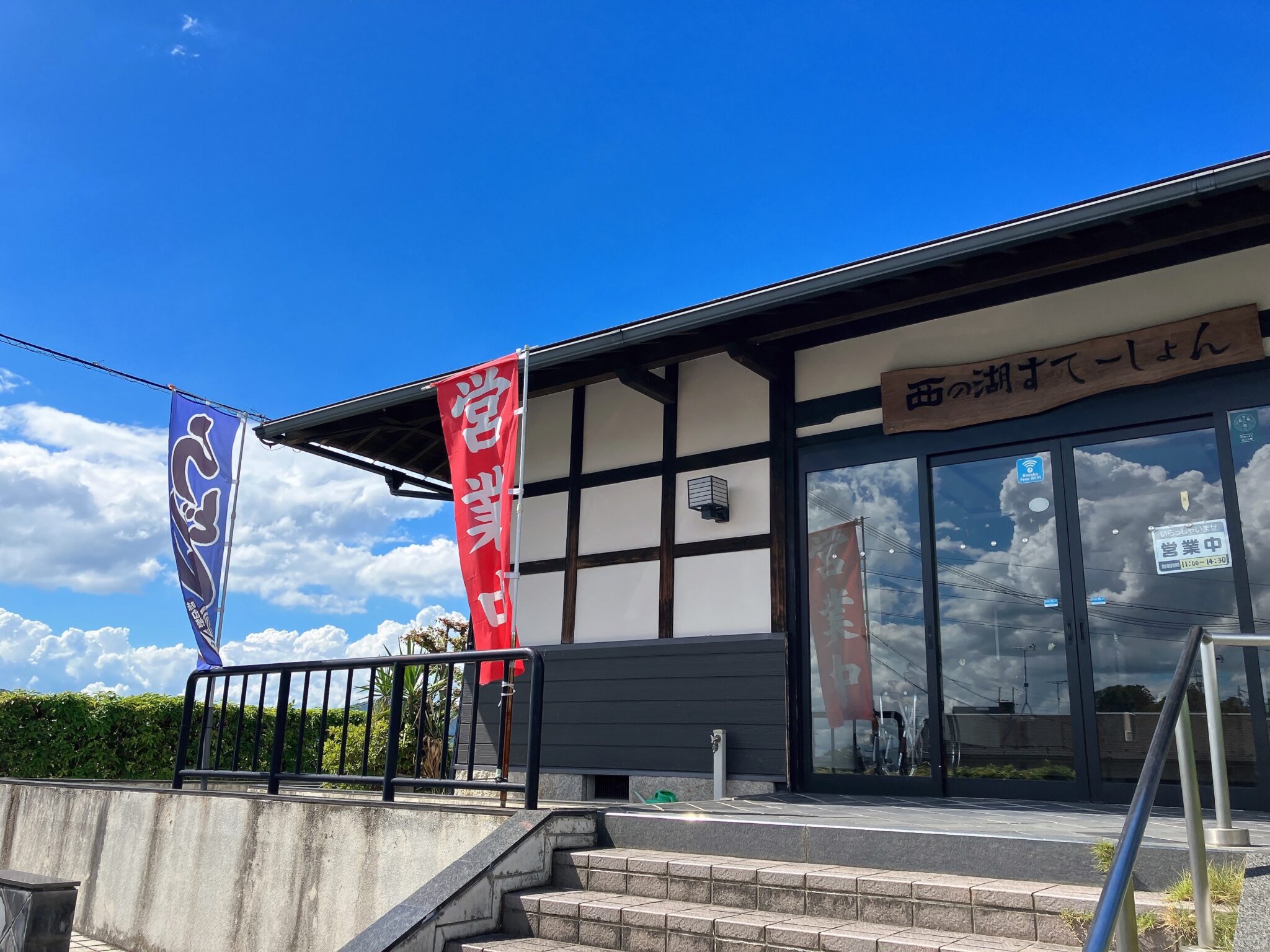 安土花火プロジェクト2023が西の湖で9月23日に開催！のぶまるナイトマルシェも同日開催されます♪ - しがそび -shigasobi-