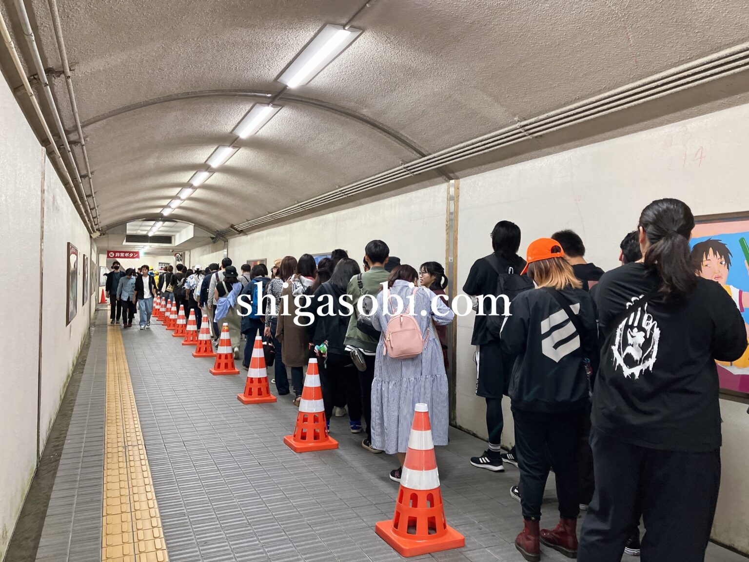イナズマロックフェス2023｜シャトルバス運行時間と乗り場の守山駅東口を解説！周辺スーパーもチェックして安心して楽しもう♪ - しがそび -shigasobi-