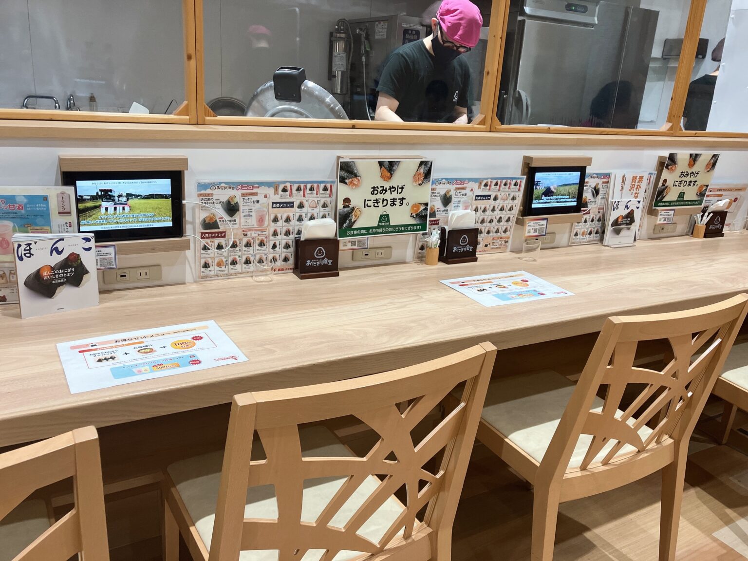 おにぎり ぼんご・関西弟子が握る「野洲のおっさんおにぎり食堂」で素朴な贅沢をいただく♪ - しがそび -shigasobi-