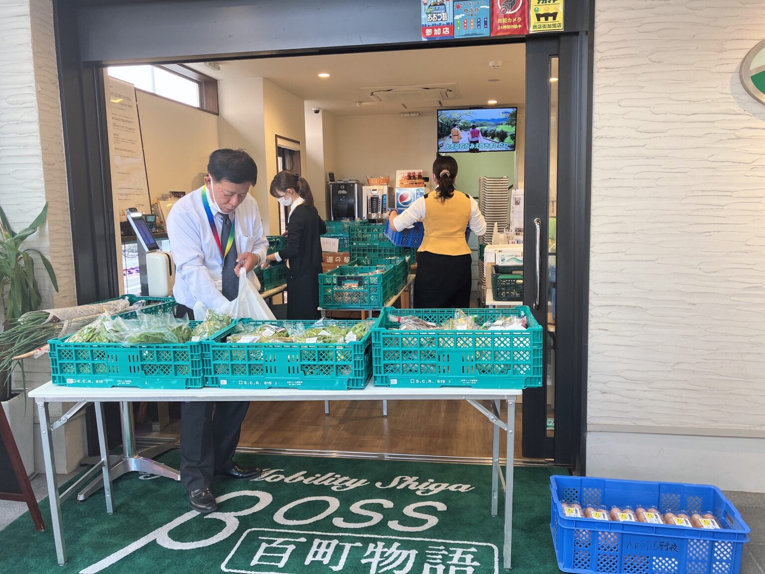【大津市】トヨタモビリティ滋賀Boss百町物語・道の駅商品取次販売を見てきました^^ - しがそび -shigasobi-